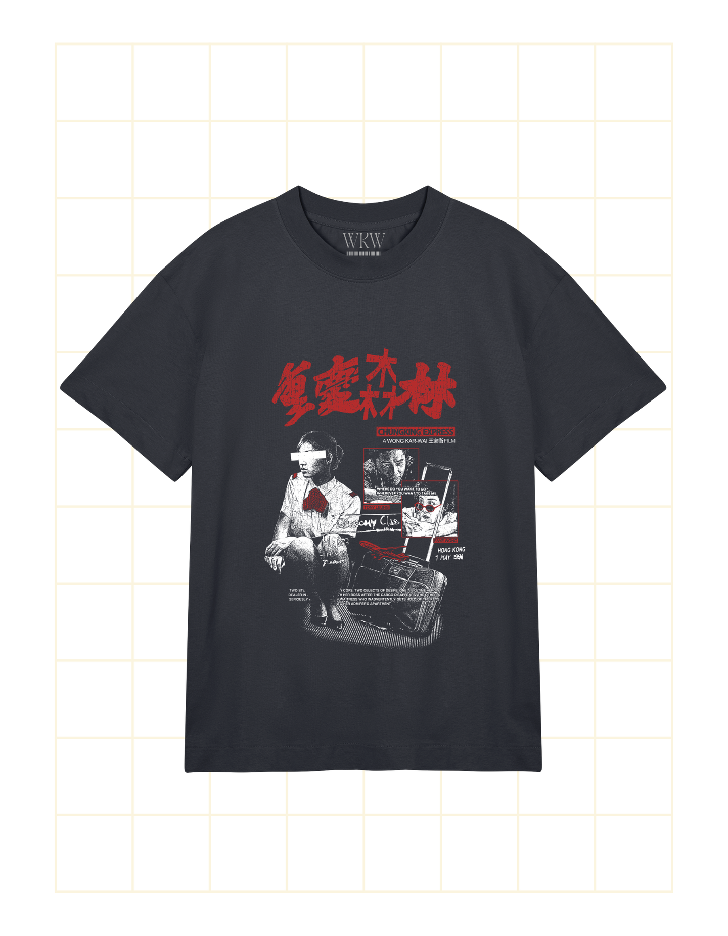 WONG KAR WAI CLUB | Exclusive Wong Kar-wai Merch – WKW Club